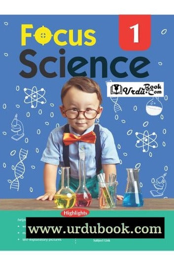 Focus Science 1* – URDU BOOK