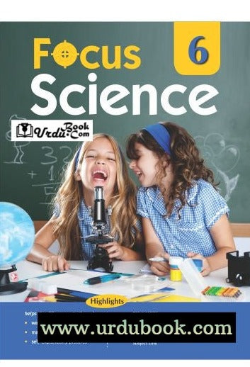 Focus Science 6* – URDU BOOK