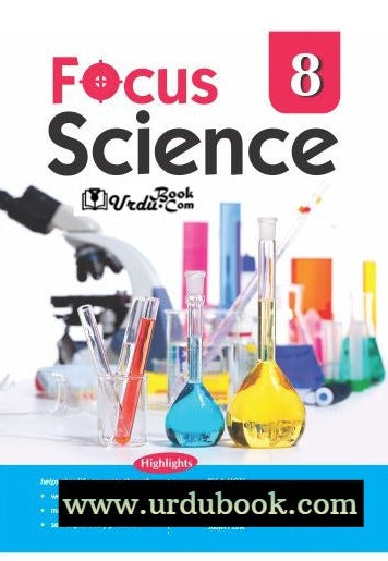 Focus Science 8* – URDU BOOK