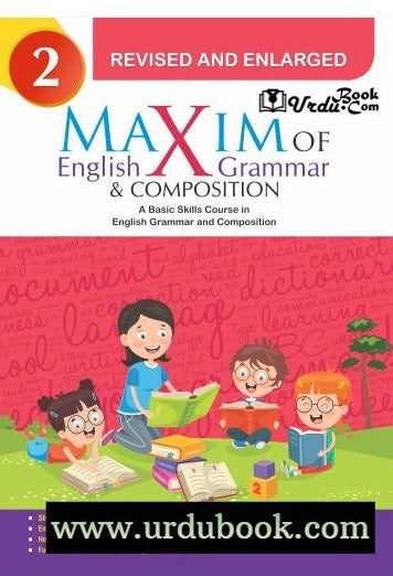 Maxim English Grammar 2* – URDU BOOK