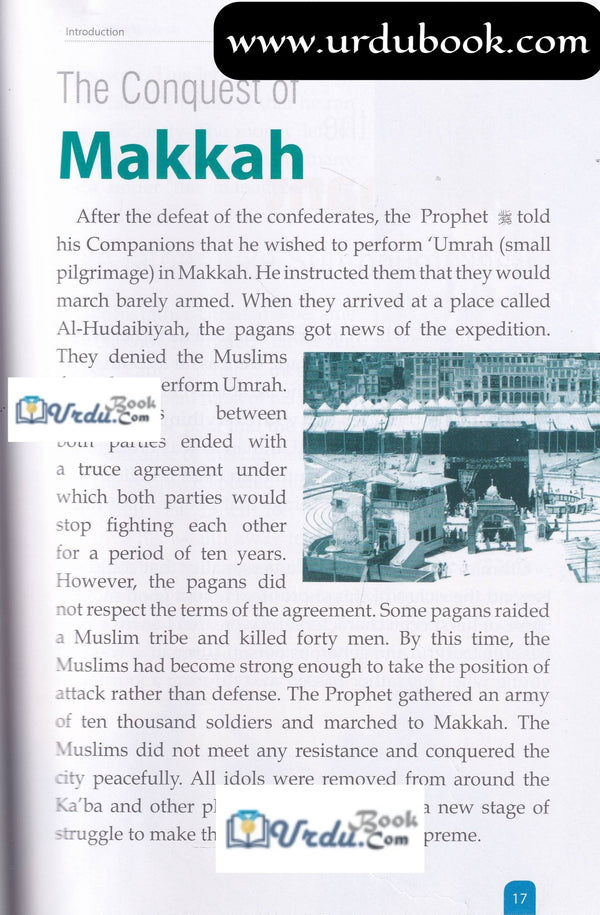 The Third Caliph of Islam - Uthman Bin Affan (R.A) – URDU BOOK