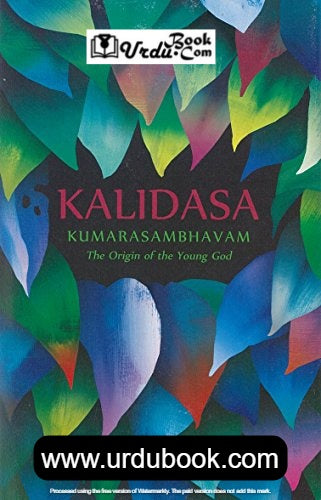 KALIDASA – URDU BOOK