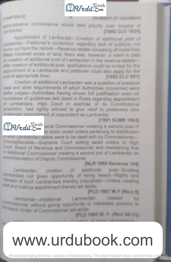 LAMBARDAR – URDU BOOK