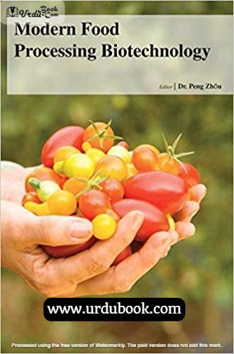 MODERN FOOD PROCESSING BIOTECHNOLOGY – URDU BOOK