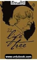 THE LIFE TREE: POEMS – URDU BOOK