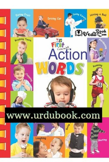 Action Words* – URDU BOOK