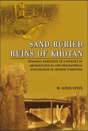 Sand-Buried Ruins Of Khotan – URDU BOOK