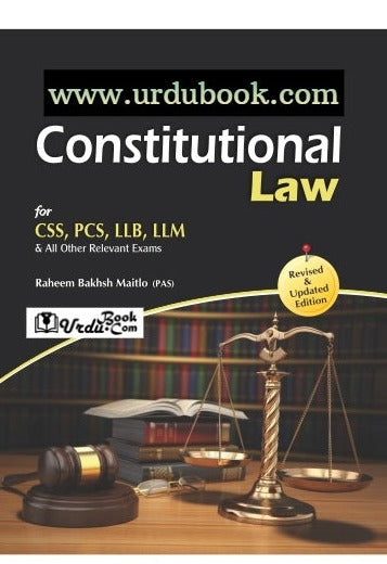 Constitutional Law (CSS)* – URDU BOOK Constitutional Law (CSS)* – URDU BOOK