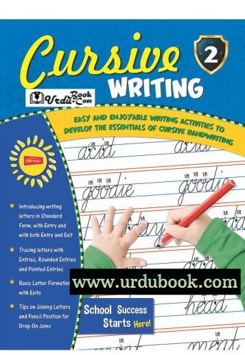 Cursive Writing 2* – URDU BOOK