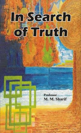 In Search of Truth – URDU BOOK