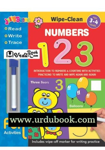Jelly Beans Wipe-Clean 123* – URDU BOOK
