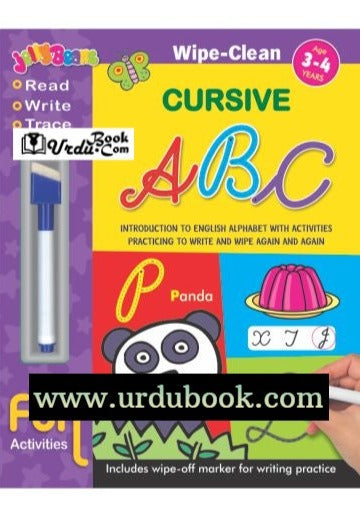 Jelly Beans Wipe-Clean Cursive ABC* – URDU BOOK