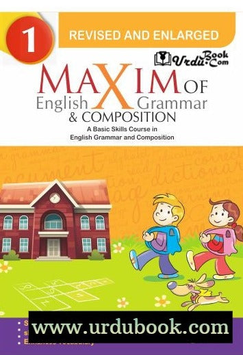 Maxim English Grammar 1* – URDU BOOK