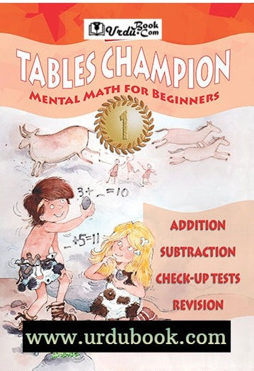 Tables Champion 1* – URDU BOOK