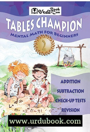 Tables Champion 2* – URDU BOOK