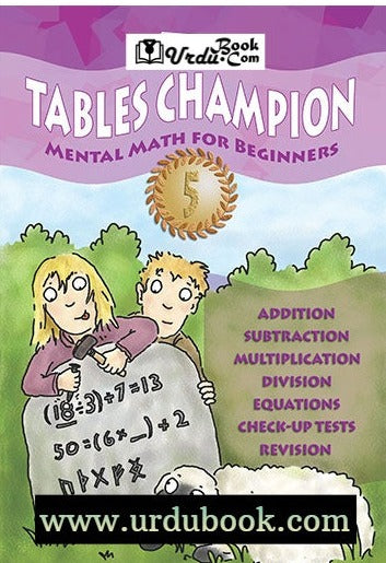 Tables Champion 5* – URDU BOOK