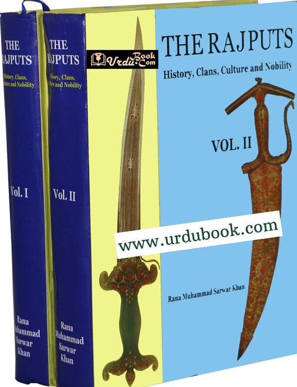 The Rajput history 2 vols.* – URDU BOOK