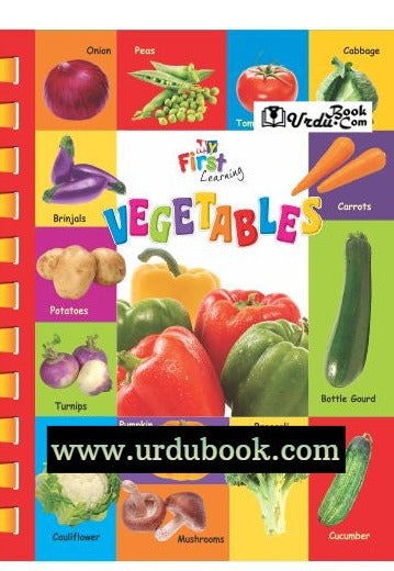 Vegetables* – URDU BOOK