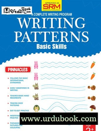 Writing Patterns* – URDU BOOK