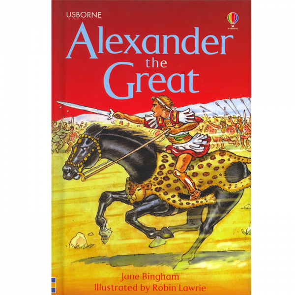 Alexander The Great – URDU BOOK