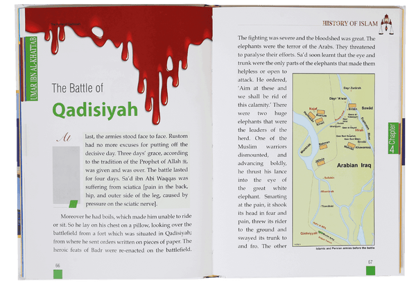 History Of Islam Umar Bin Al Khattab R A Urdu Book