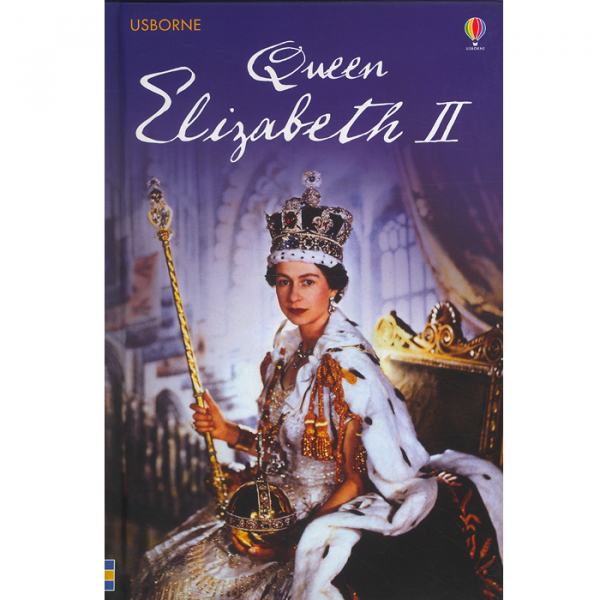 Queen Elizabeth II – URDU BOOK